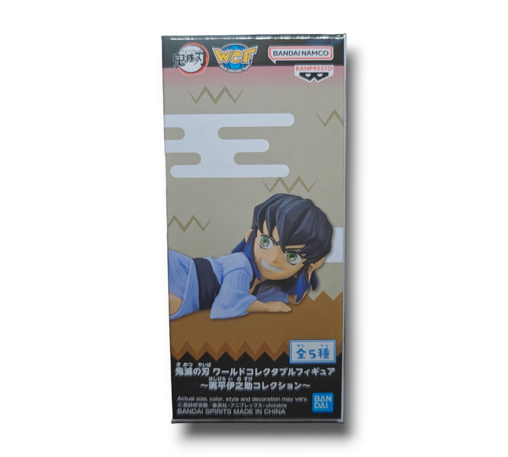 Shop Demon Slayer Inosuke Hashibira WCF Mini-Figure Collect All 5 Icon ...